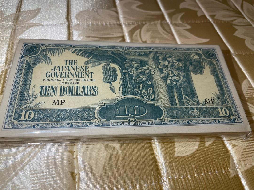Japanese Occupation Malaya Banana Notes stack, Hobbies & Toys ...