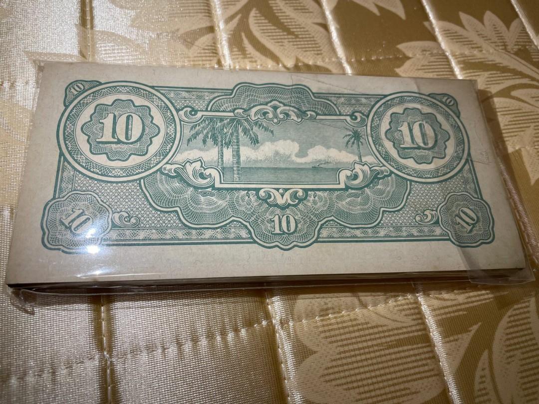 Japanese Occupation Malaya Banana Notes stack, Hobbies & Toys ...