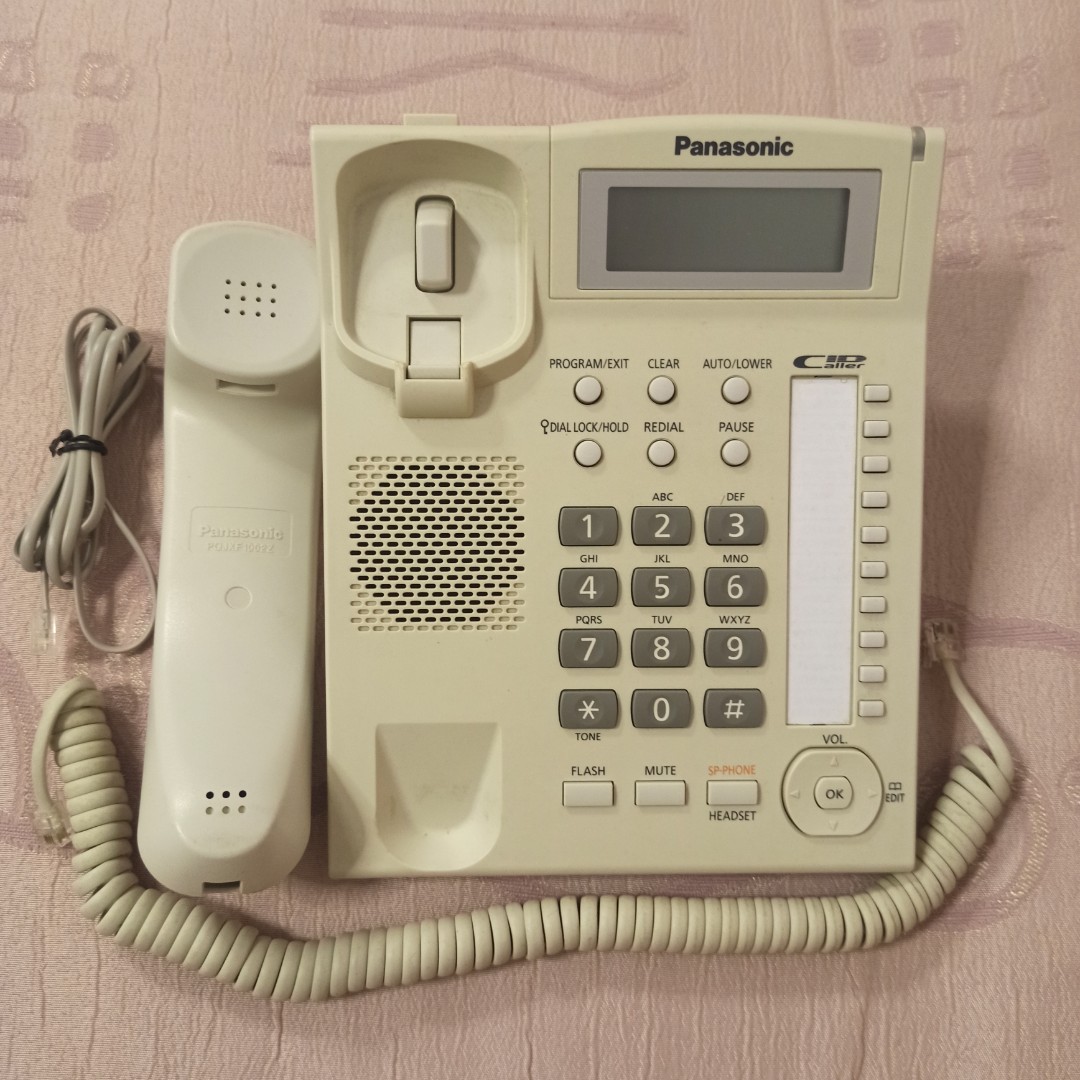 Like new Panasonic KX-TS880MX (BEIGE) Office Telephone with Speaker ...