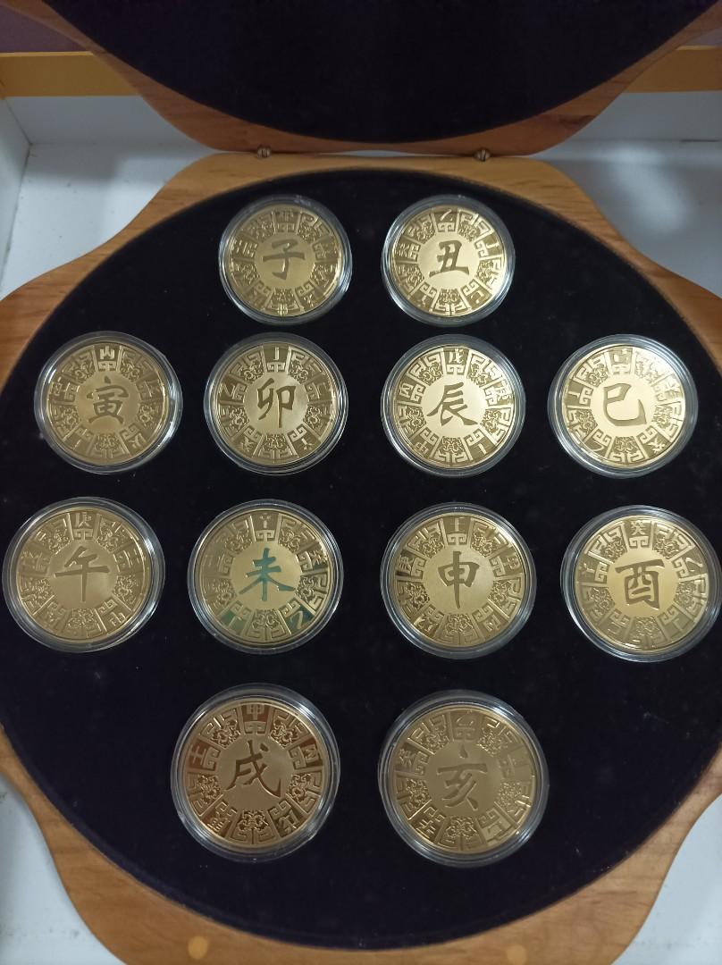 Lunar Zodiac coin set, Hobbies & Toys, Memorabilia & Collectibles ...
