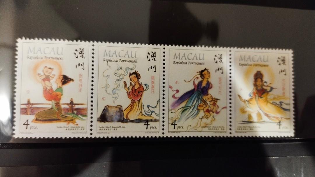Macau Stamps, Hobbies & Toys, Memorabilia & Collectibles, Stamps ...
