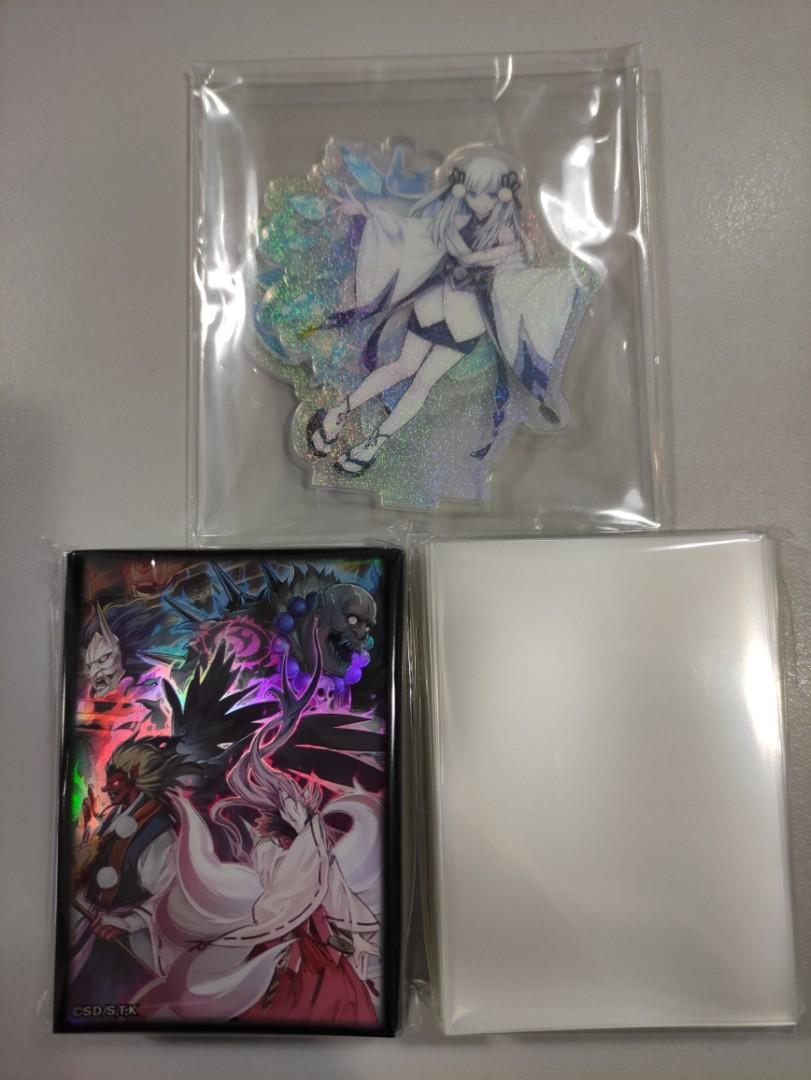 Mayakashi Sleeve & Display Stand - Yugioh SSB1 Secret Shiny Box ...