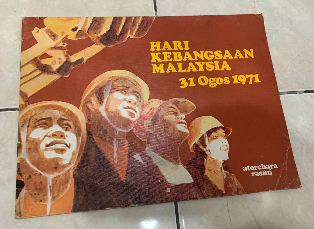 Merdeka Book, Hobbies & Toys, Collectibles & Memorabilia, Vintage ...