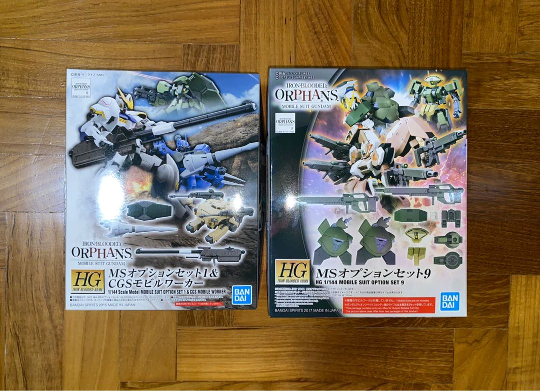 MS Option Set 1 & CGS Mobile Worker / MS Option Set 9 - HG IBO Gundam ...