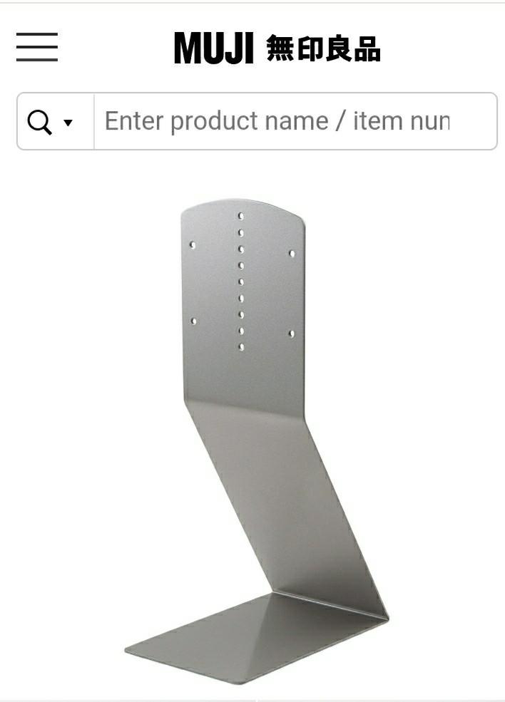 Multi-purpose stand from MUJI @$19 only!, Furniture & Home Living, Home ...