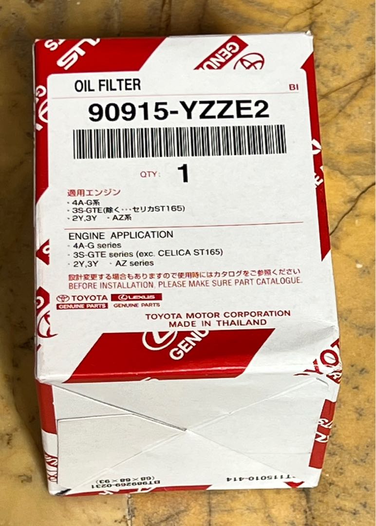 Original Toyota Oil Filter for 2AZ-FE Engine, Alphard / Estima / Camry ...