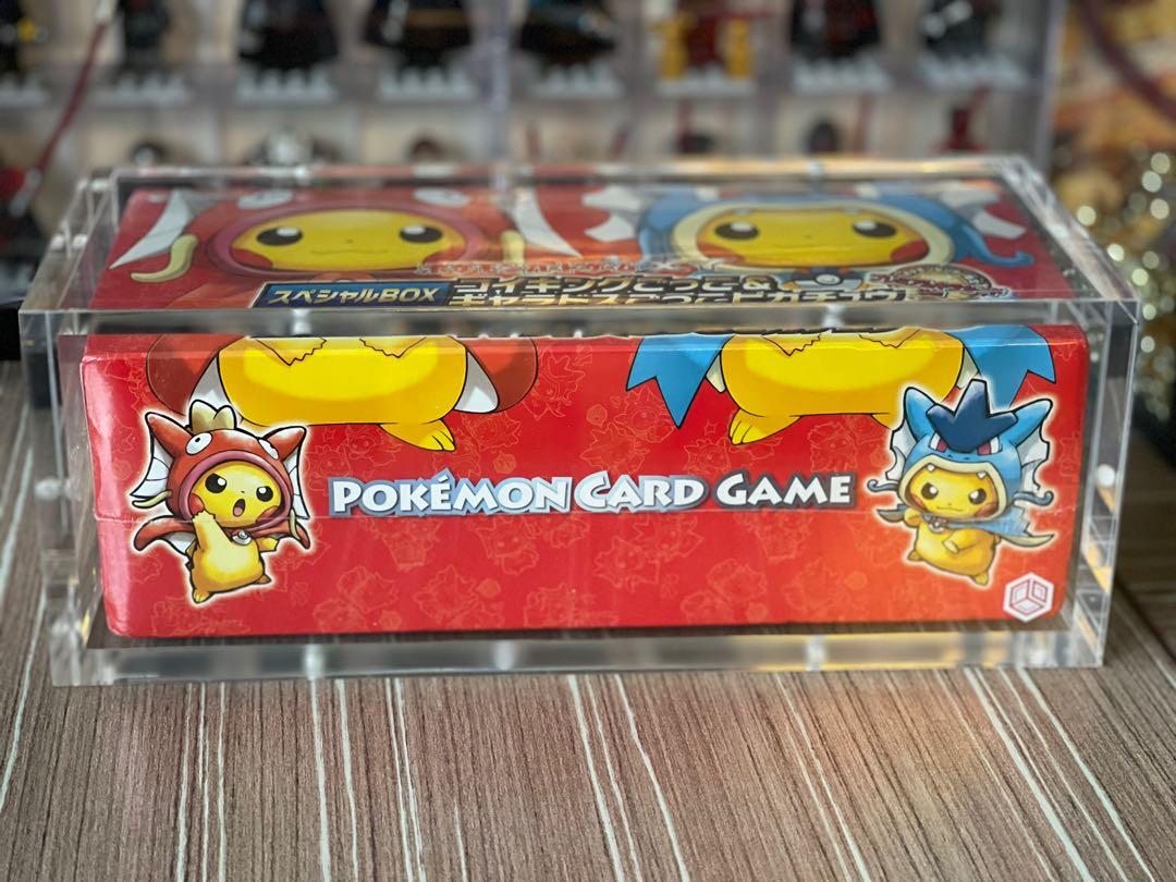 Pretend Magikarp & Pretend Gyarados Pikachu Special Box, Hobbies & Toys ...