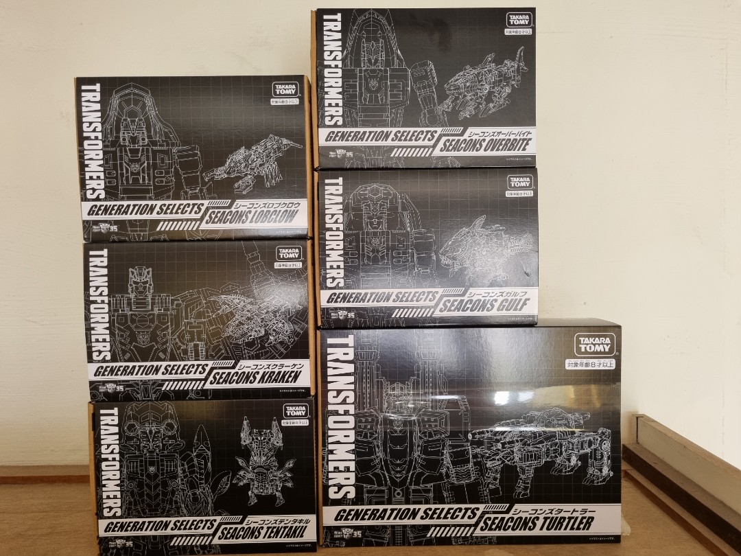 Takaratomy Transformer Generation Select Seacon King Poseidon, Hobbies ...