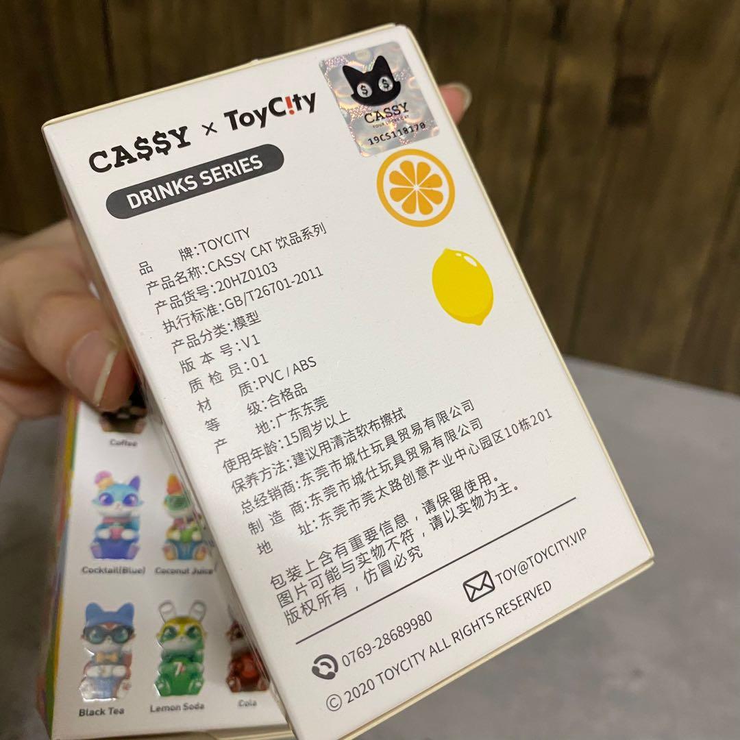 現貨｜玩具城市Toy City Cassy Cat 飲品系列 全新未拆, 書籍、休閒與玩具, 玩具、公仔、桌遊在旋轉拍賣