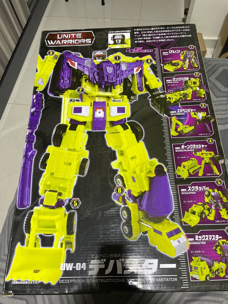 Transformers deception devastator, Hobbies & Toys, Toys & Games on ...