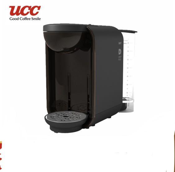 UCC Drip Pod Machine (Black) with 2 boxes of Drip Pods (24pcs), TV ...
