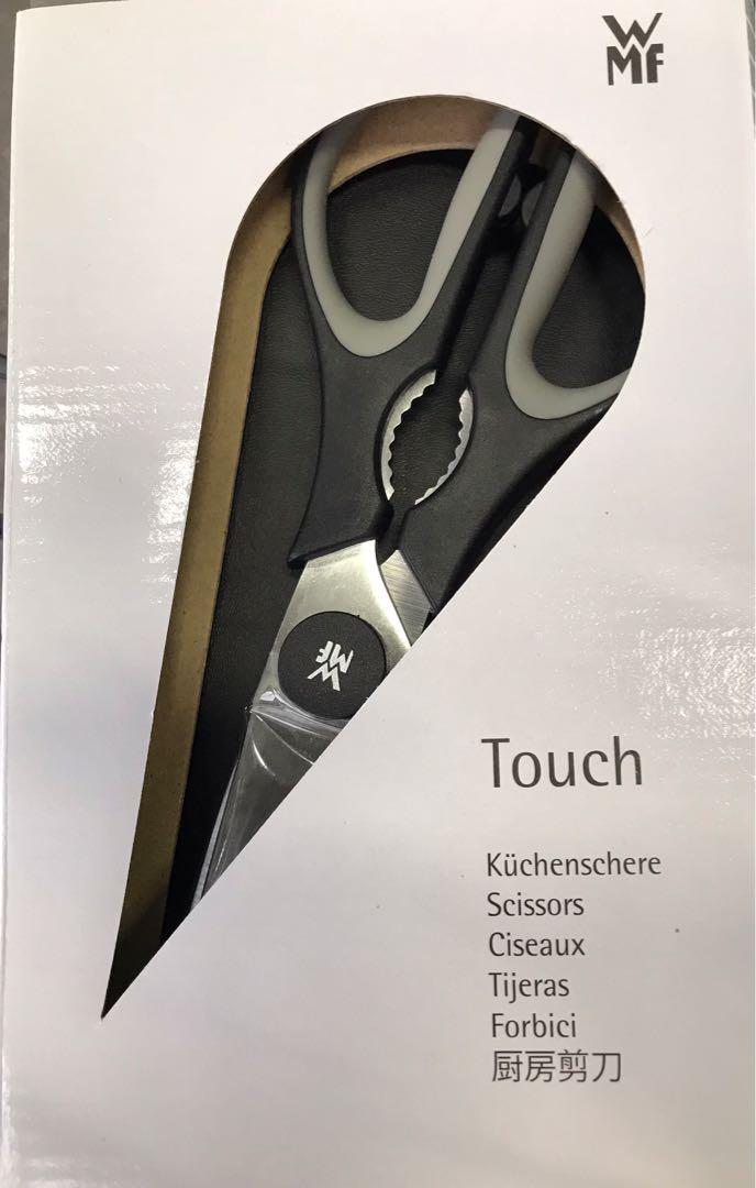 WMF Kitchen Scissors, Furniture & Home Living, Kitchenware & Tableware ...