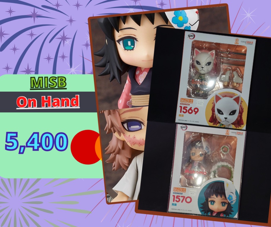 Sabito and Makomo Nendoroid Set, Hobbies & Toys, Toys & Games on Carousell