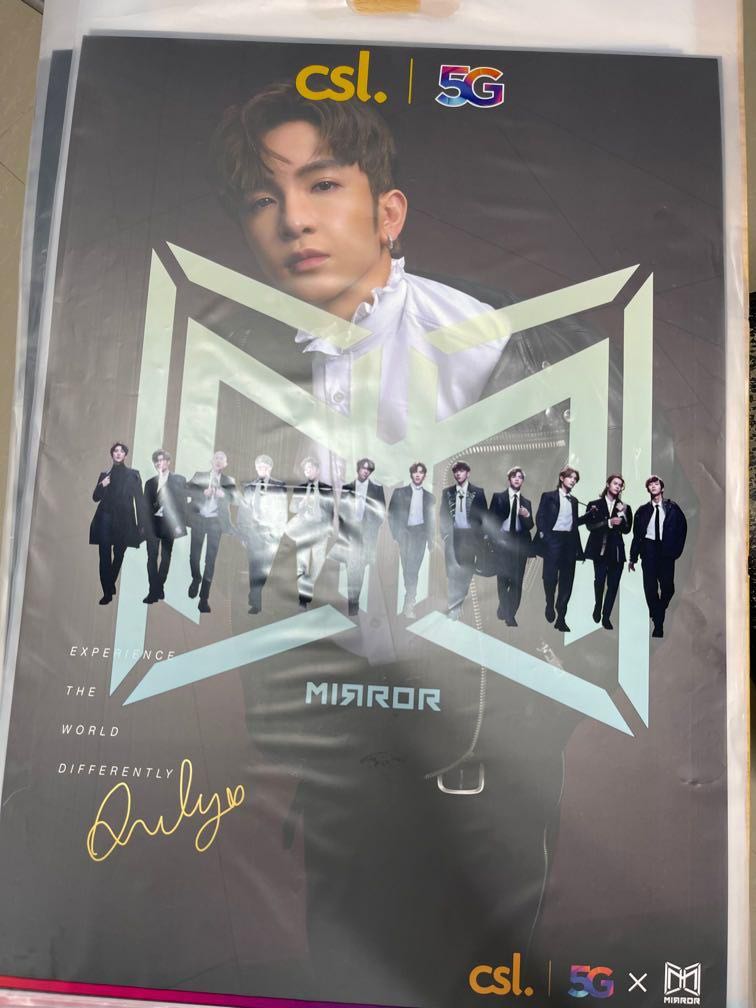 換 姜濤 csl poster 海報 anson lo 盧瀚霆 教主, 其他, 其他 - Carousell