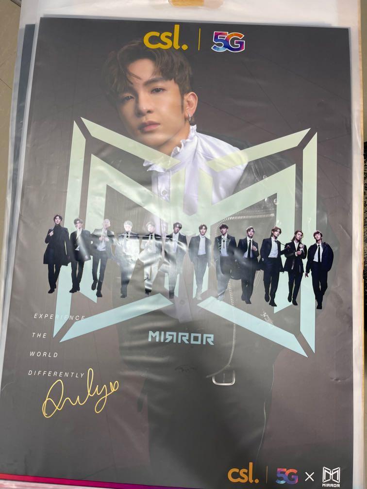 換 姜濤 csl poster 海報 anson lo 盧瀚霆 教主, 其他, 其他 - Carousell