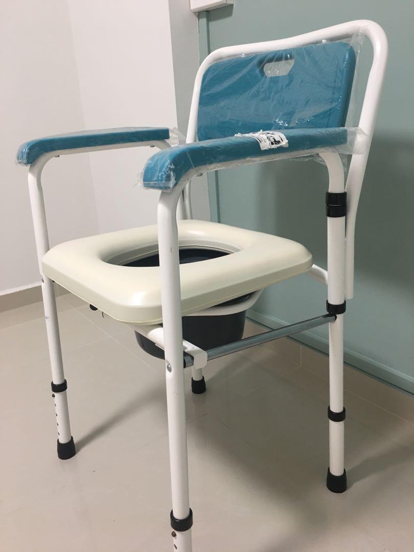 BION Commode chair, Health & Nutrition, Medical Supplies & Tools on ...