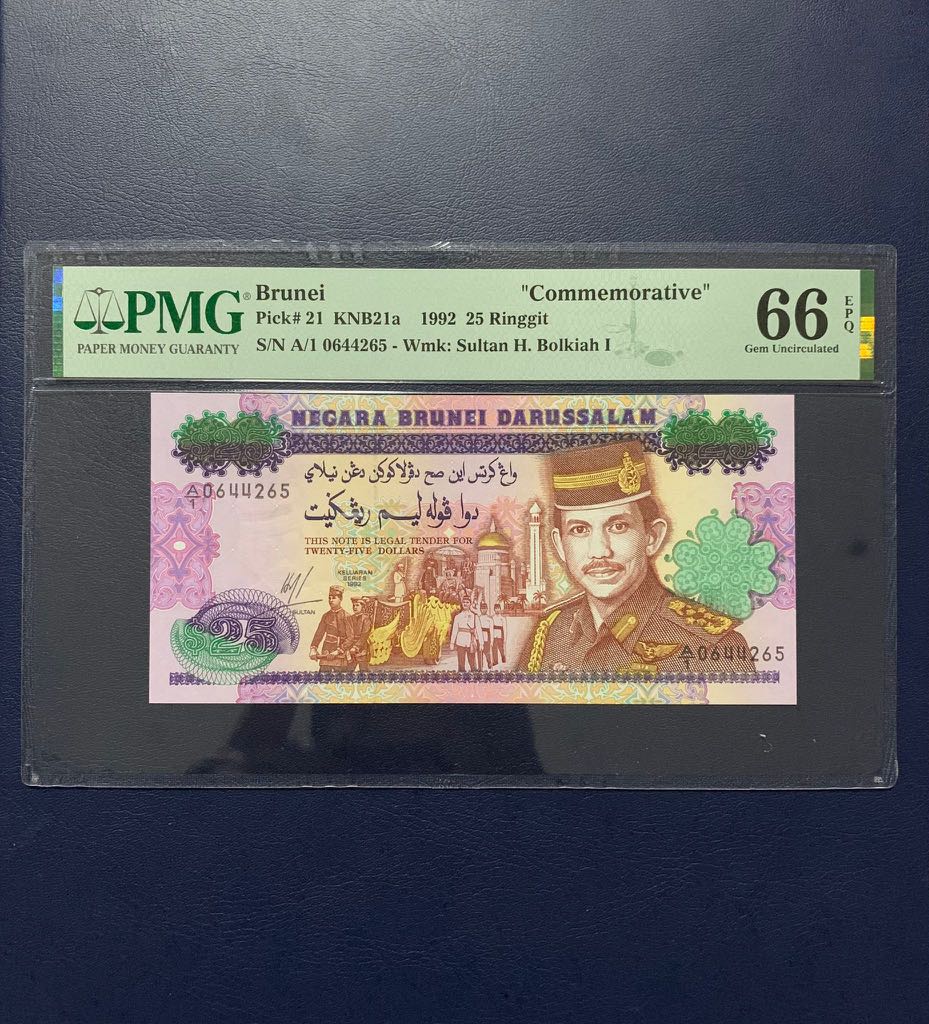 Brunei 25 Ringgit commemorative Note - PMG 66 EPQ, Hobbies & Toys ...