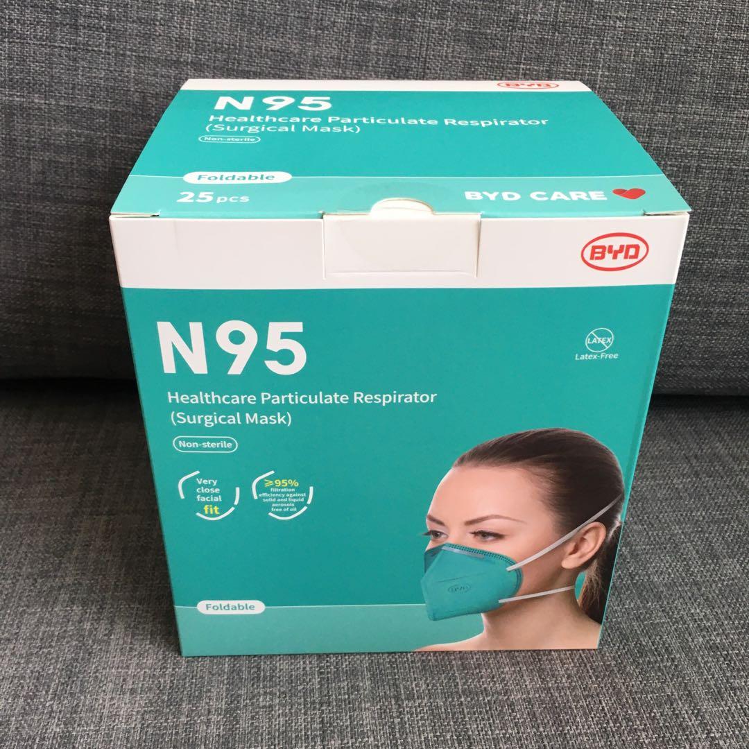 BYD N95 Surgical Mask Box of 25pcs, Health & Nutrition, Face Masks & Face Shields on Carousell