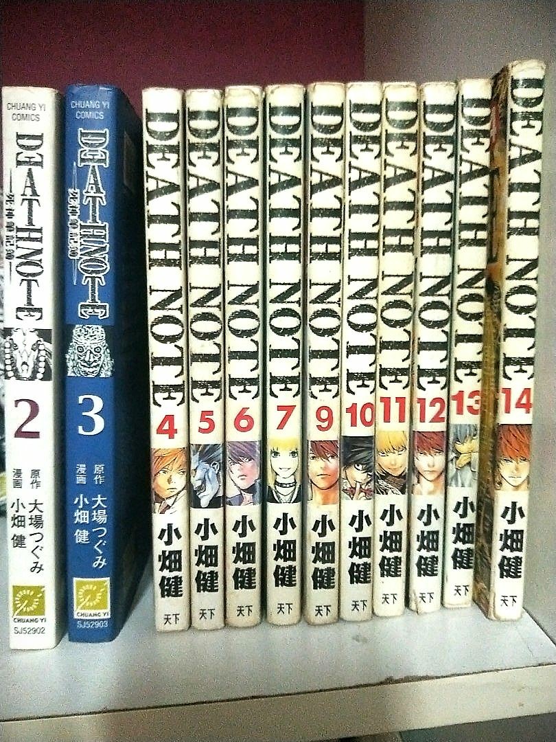 ($6 for all)Death note manga/comic/漫画, Hobbies & Toys, Books ...