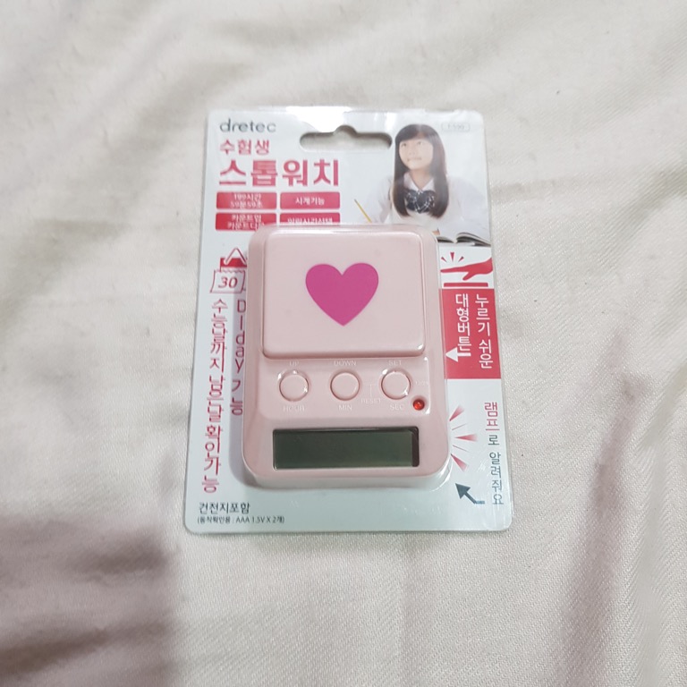 Dretec Digital Study Timer in Pink, Hobbies & Toys, Stationary & Craft ...