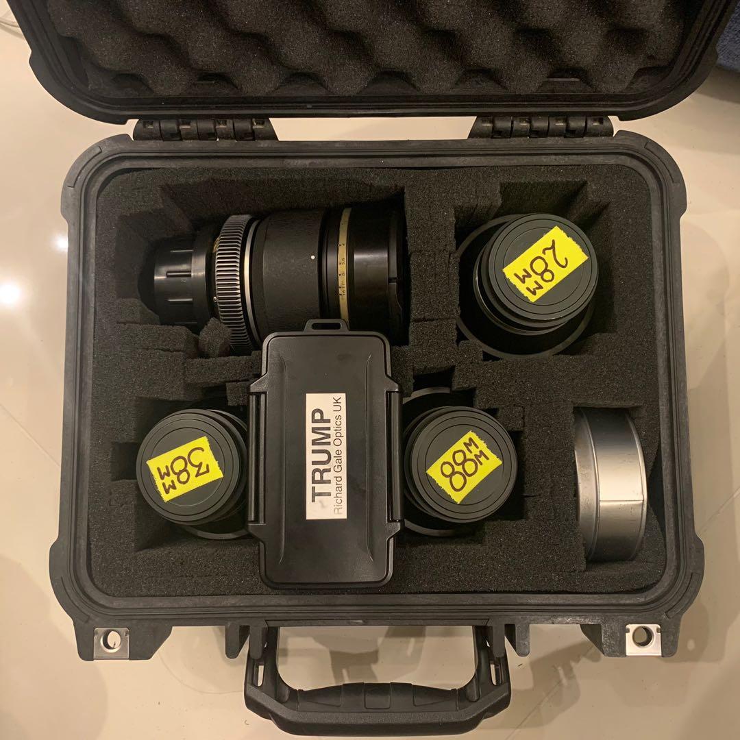 DSO TRUMP OPTIKS (Richard Gale), Photography, Lens & Kits on Carousell