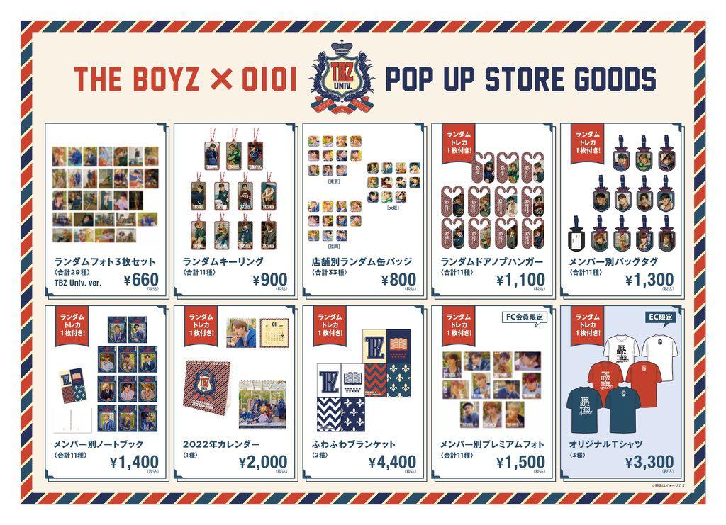 [GO] The Boyz x OIOI Japan Official Goods | sangyeon jacob younghoon ...