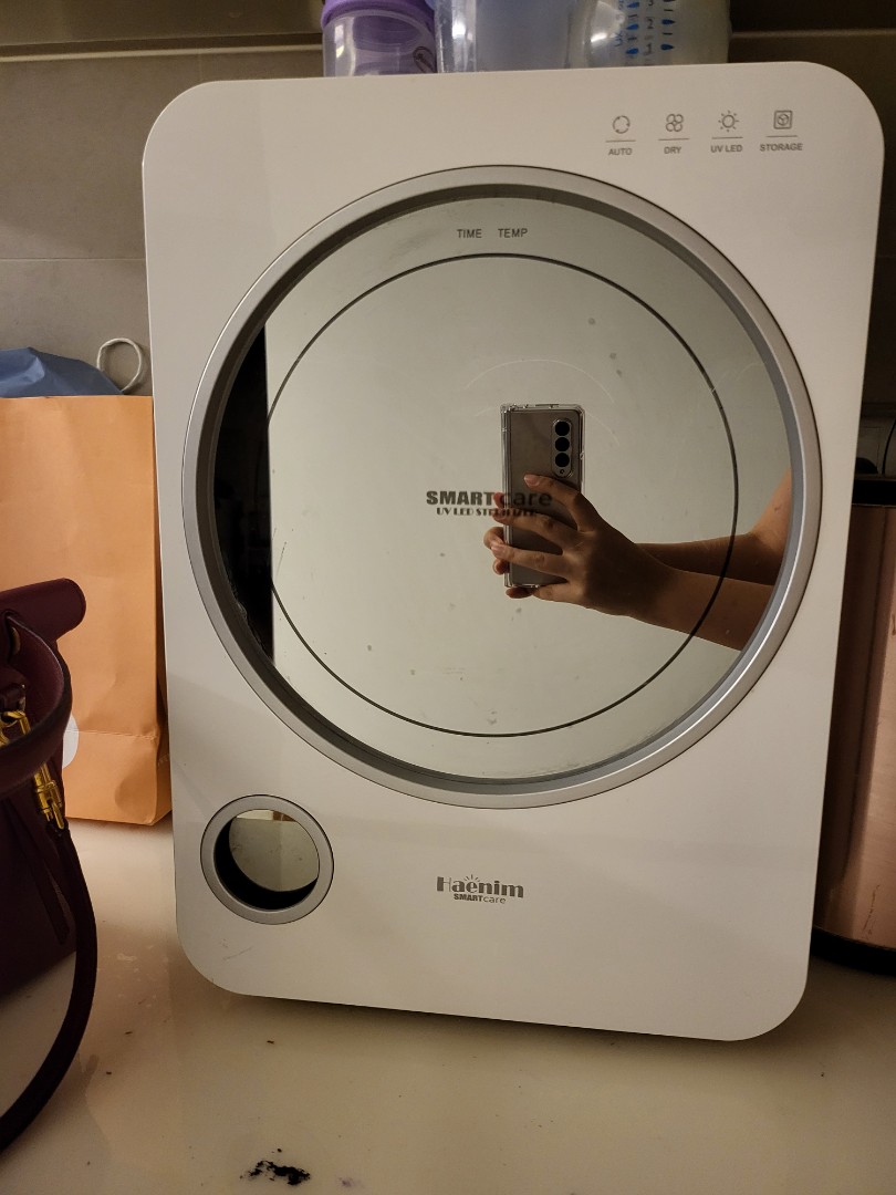 Haenim 3G+ Smart View UV Sterilizer, Babies & Kids, Nursing & Feeding ...