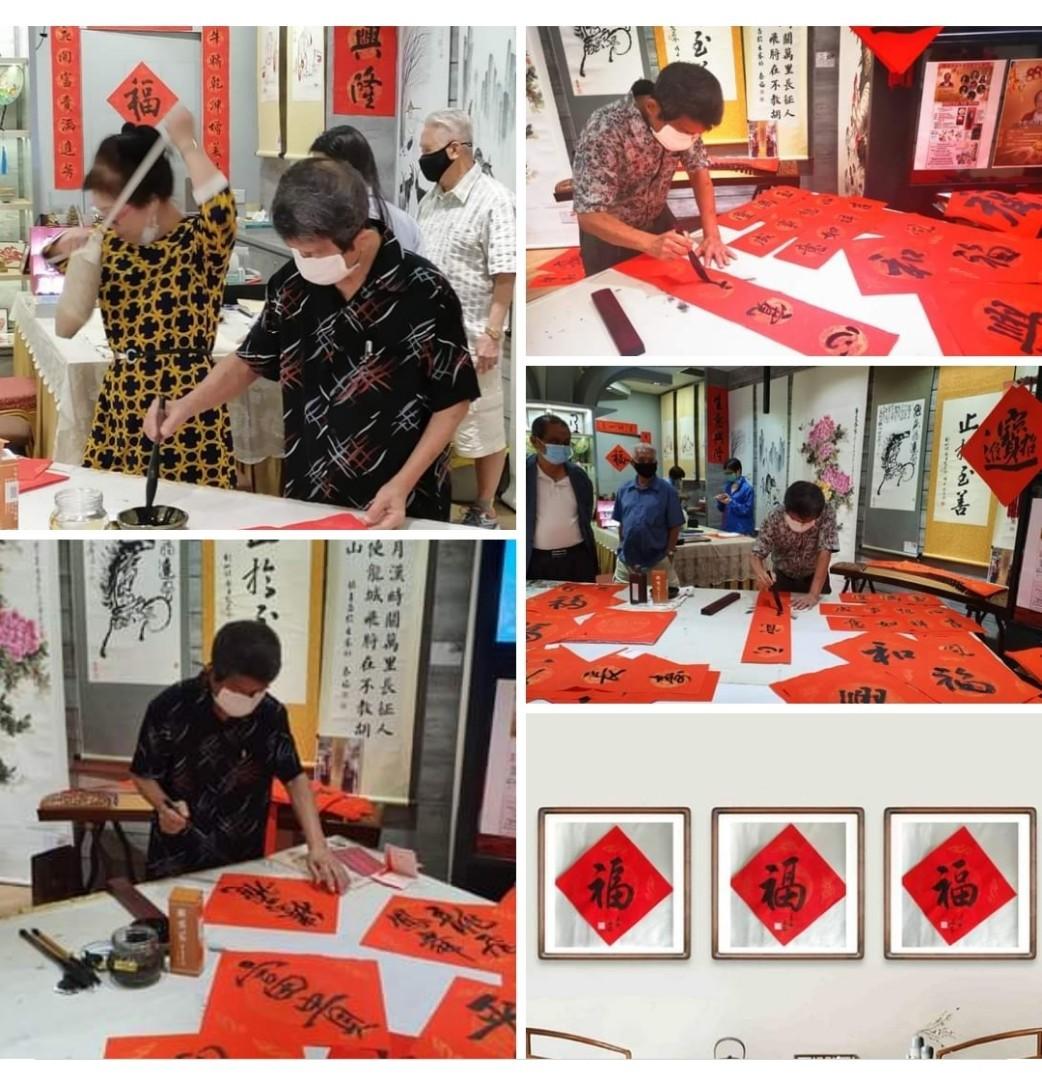 Hand-written CNY Chinese Calligraphy, Hobbies & Toys, Stationery ...