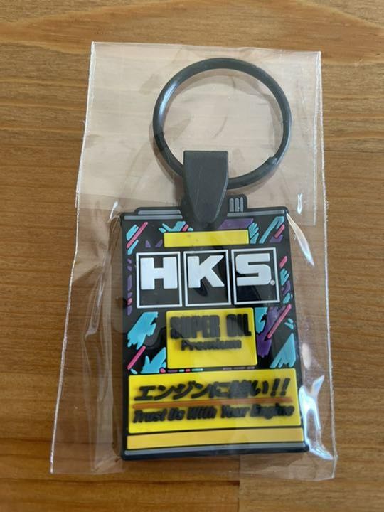 Hks greddy apexi keychain, Auto Accessories on Carousell