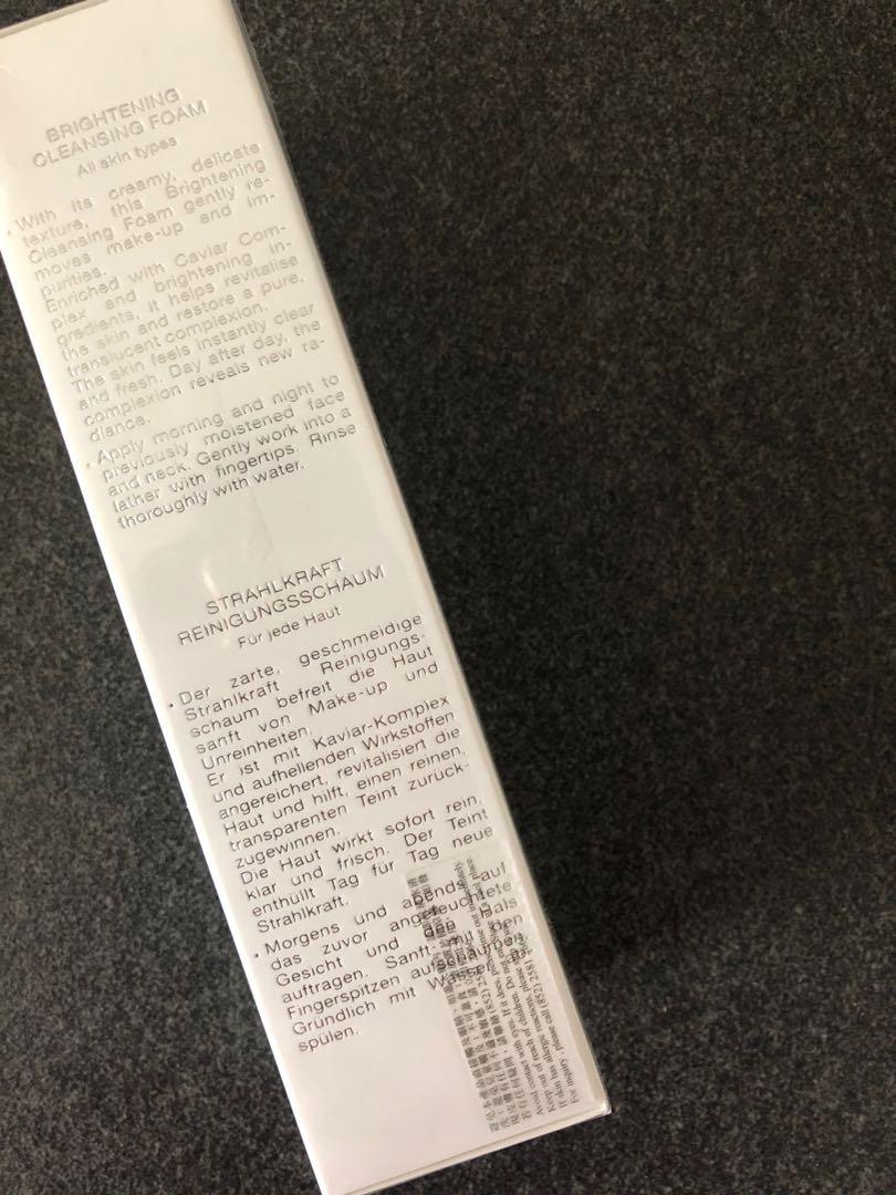 Ingrid Millet brightening cleansing foam 125ml 洗面, 美容＆個人護理, 健康及美容 - 皮膚護理, 面部 - 面部護理 - Carousell