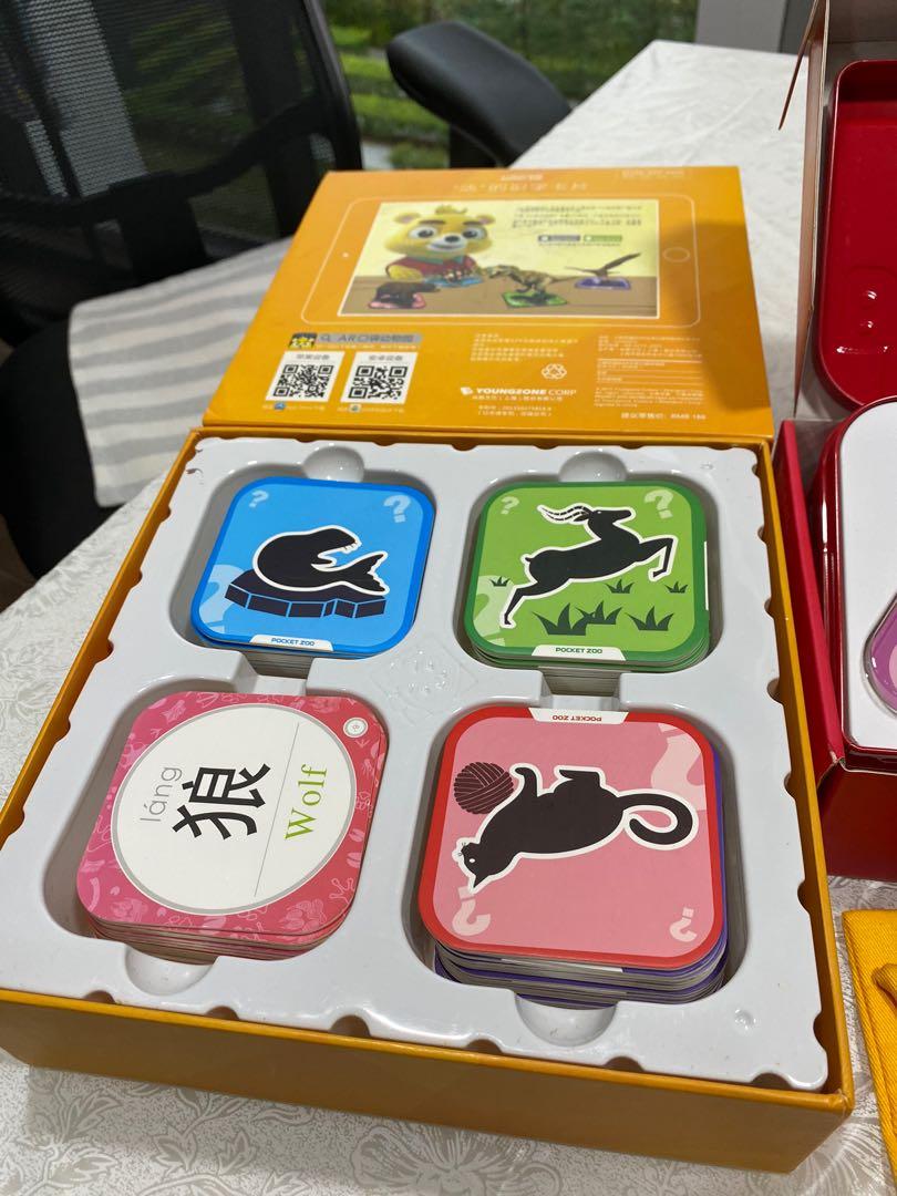 Interactive flash cards, Hobbies & Toys, Stationery & Craft, Other ...