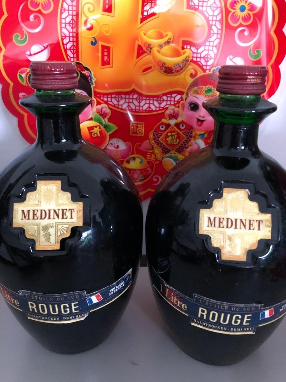 Medinet Rogue Red Wine (New), Food & Drinks, Alcoholic Beverages on ...
