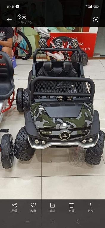 Mercedes Benz G69 ATV Electric Ride On Toy Car For Kids, Hobbies & Toys ...