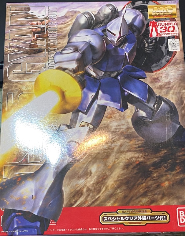 MG Gyam 1/100 強人 30週年特別版 含透明件, 興趣及遊戲, 玩具 & 遊戲類 - Carousell