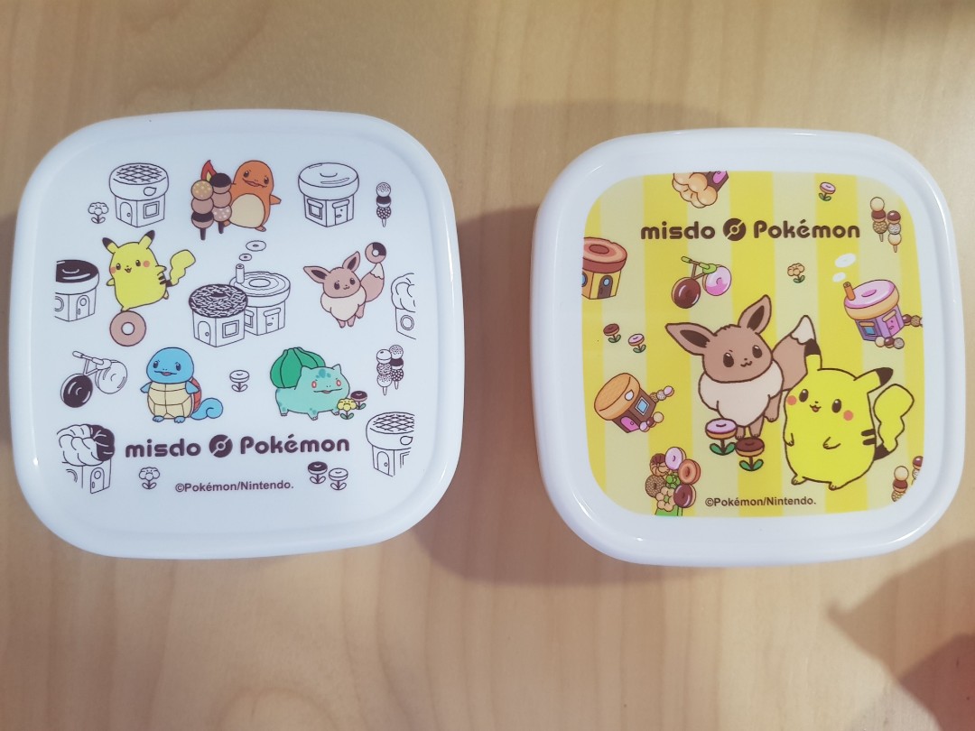 POKEMON Containers from Pokemon Centre, Furniture & Home Living ...