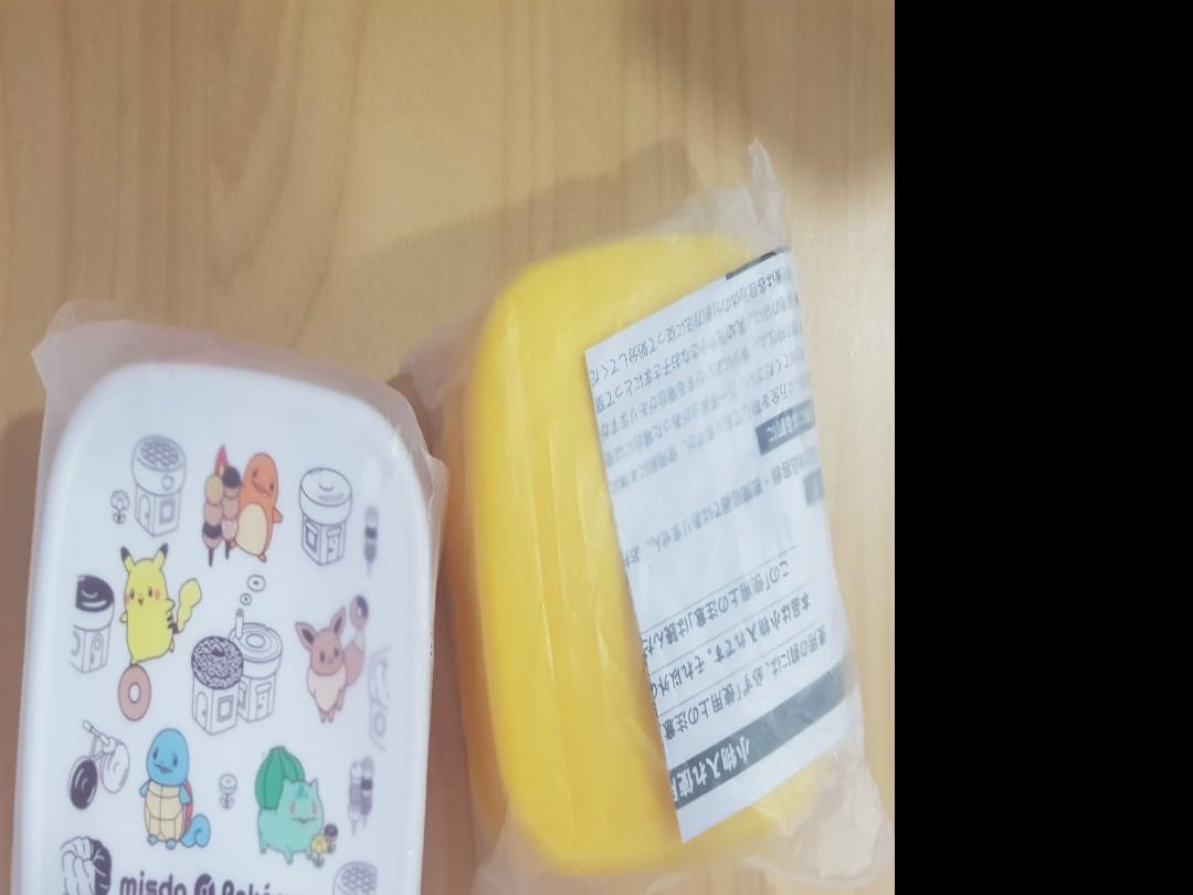 POKEMON Containers from Pokemon Centre, Furniture & Home Living ...