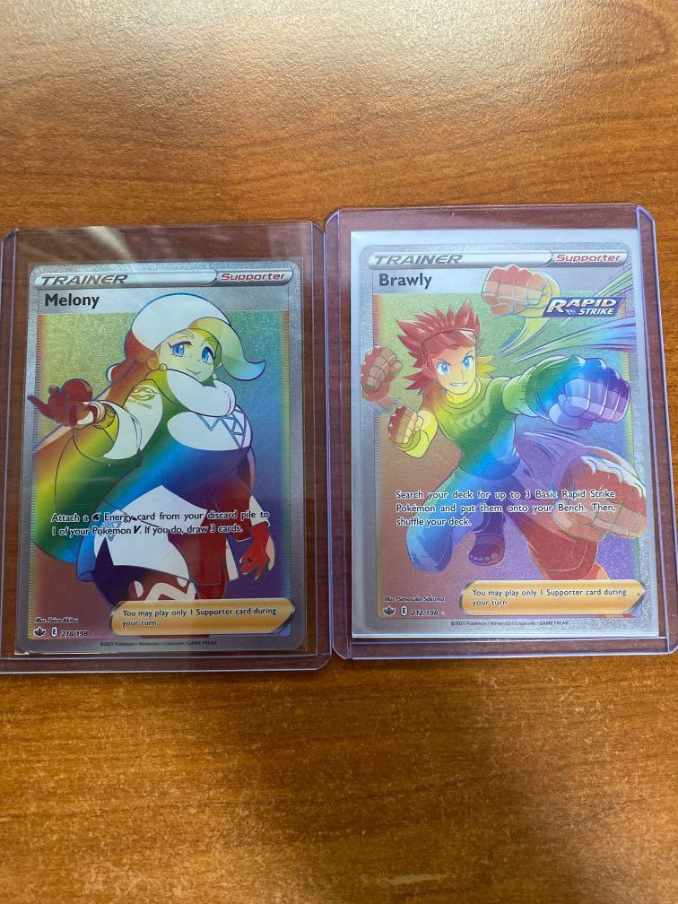 Pokemon TCG - Hyper Rare Trainer Cards, Hobbies & Toys, Toys & Games on ...