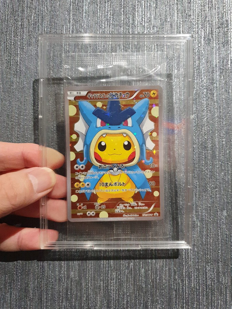 Pokemon TCG JP Sealed 2015 Poncho Magikarp/Poncho Gyarados Pikachu ...