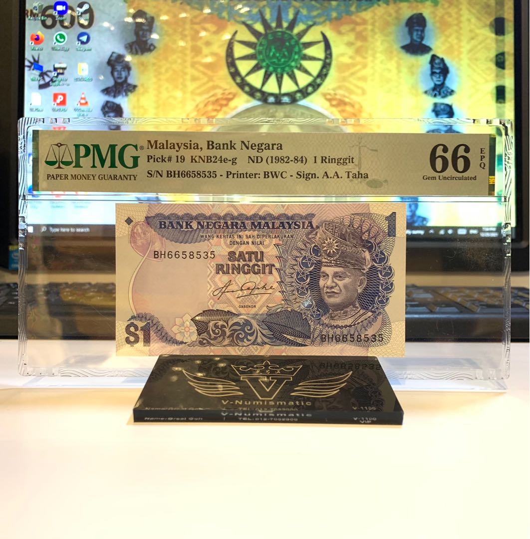 series 5 Aziz Taha RM1 PMG66EPQ, Hobbies & Toys, Collectibles ...