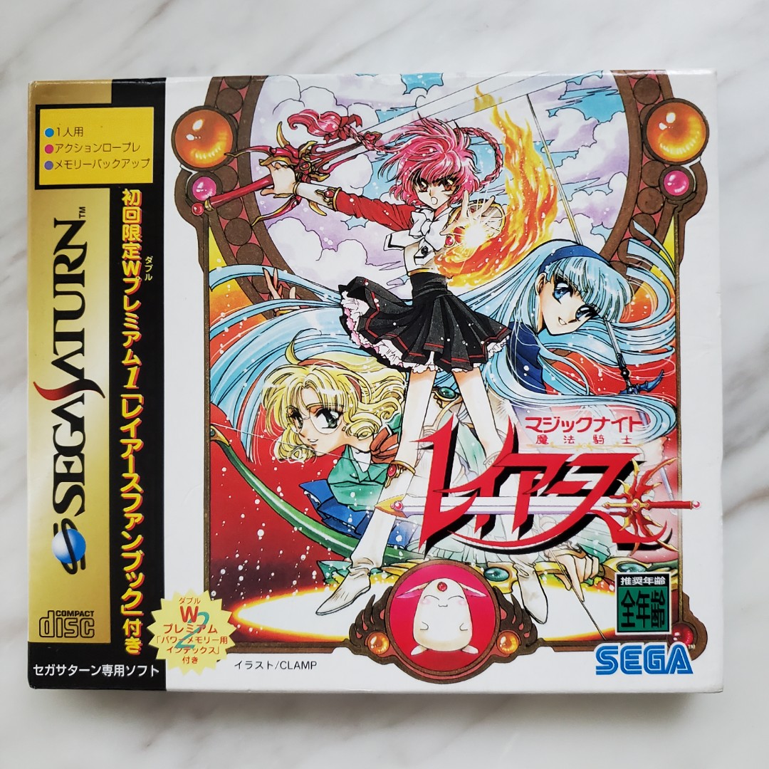 ss game, 電子遊戲, 電子遊戲, 其他 - Carousell