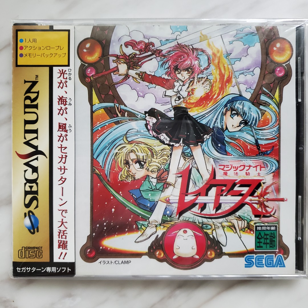ss game, 電子遊戲, 電子遊戲, 其他 - Carousell