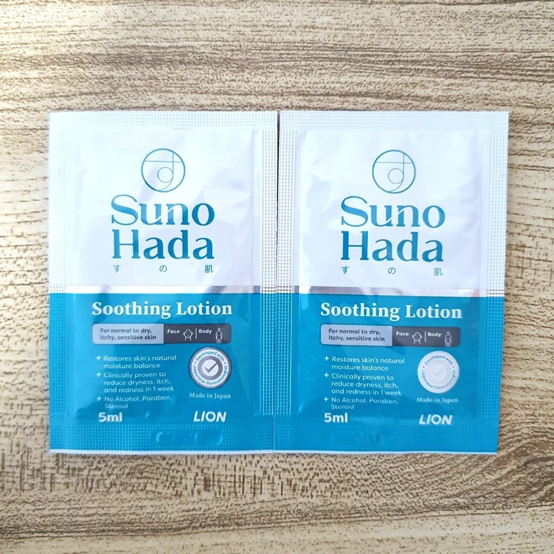 Suno Hada Daily Skincare Trial Kit/Samples, Beauty & Personal Care ...