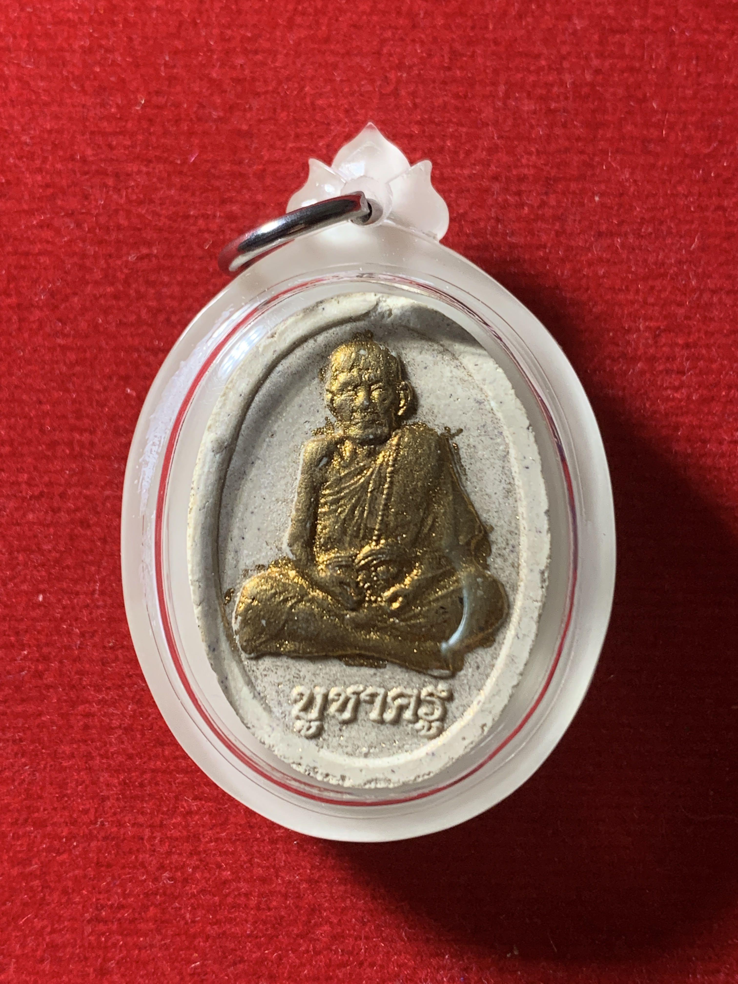 Thai Amulets @Lp Thongkam Make Lp Moon powder amulet, Hobbies & Toys ...