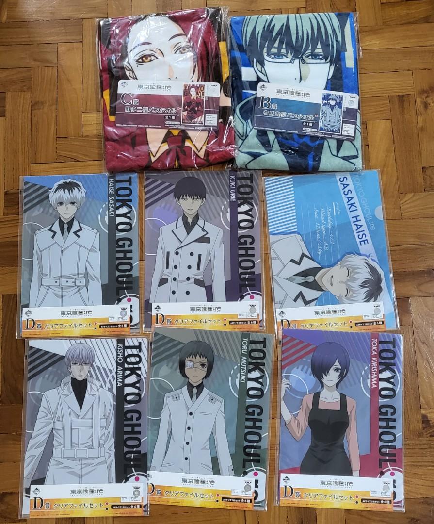 Tokyo Ghoul Merchandize - Ken Kaneki Juzo Suzuya Haise Sasaki Kisho ...
