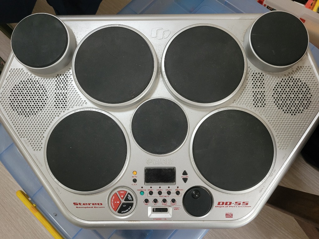 Yamaha DD-55 Digital Percussion (7-Pad MIDI Electronic Drum), Hobbies ...
