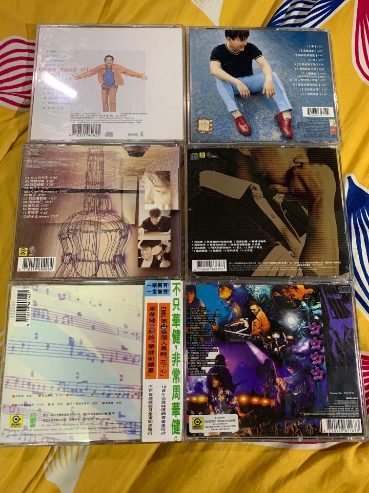 周华健 張信哲 伍佰 庾澄庆 華文 Chinese cd, Hobbies & Toys, Music & Media, CDs & DVDs ...