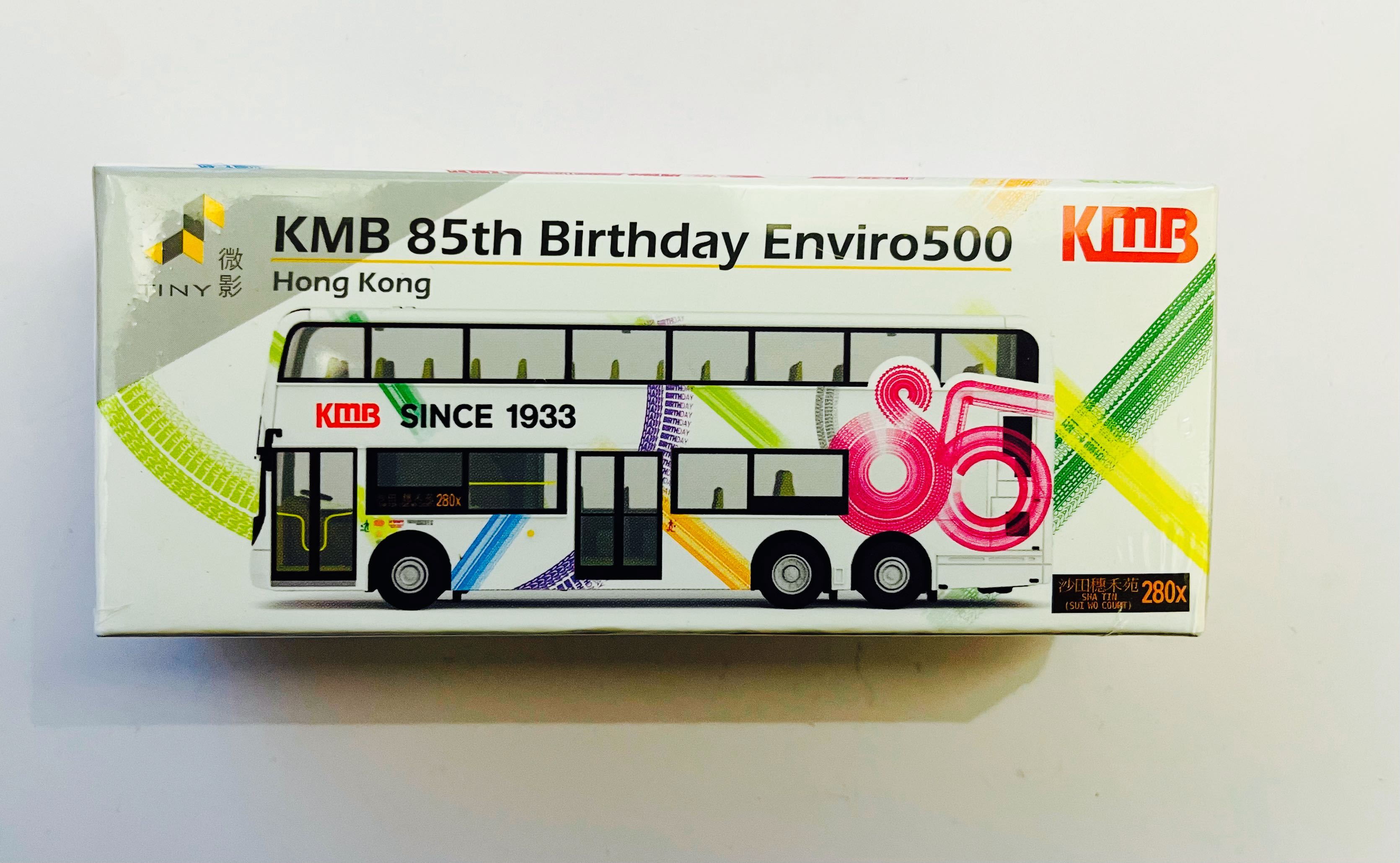 全新未拆 絕版 Tiny 微影 九巴 KMB 85 周年 週年 紀念 巴士 ADL E500 MMC Facelift 12m (280X 沙田 穗禾苑), 興趣及遊戲, 玩具 & 遊戲類 ...
