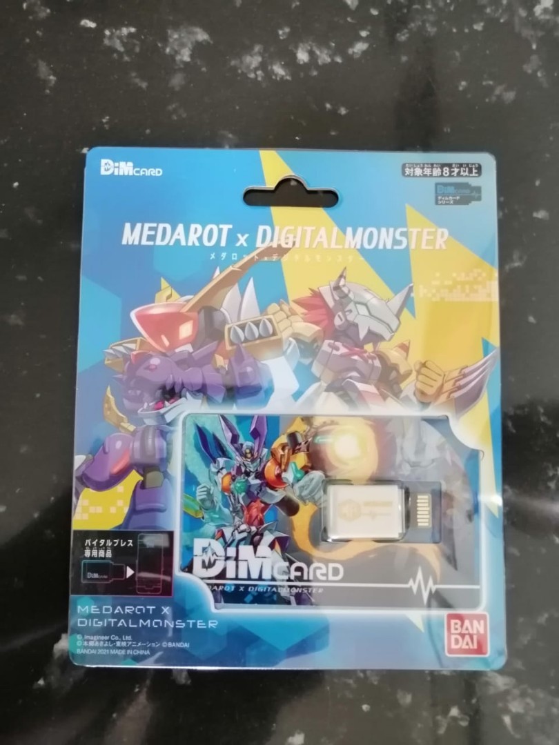 Bandai Vital Bracelet Medarot Dim Card Digimon Digital Monster, Hobbies ...