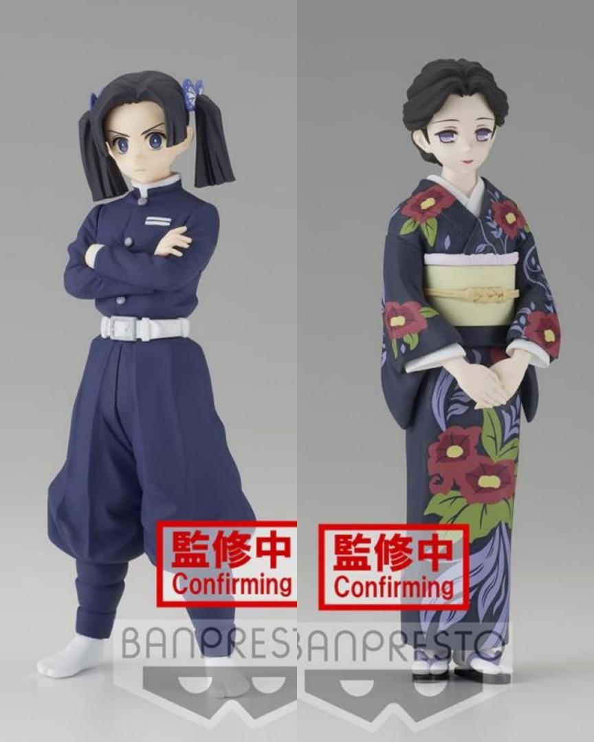Banpresto Demon Slayer Kimetsu No Yaiba Tamayo Aoi Kanzaki Dragon Ball ...