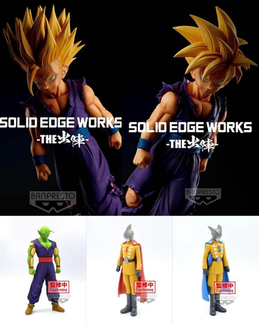 Banpresto Demon Slayer Kimetsu No Yaiba Tamayo Aoi Kanzaki Dragon Ball ...